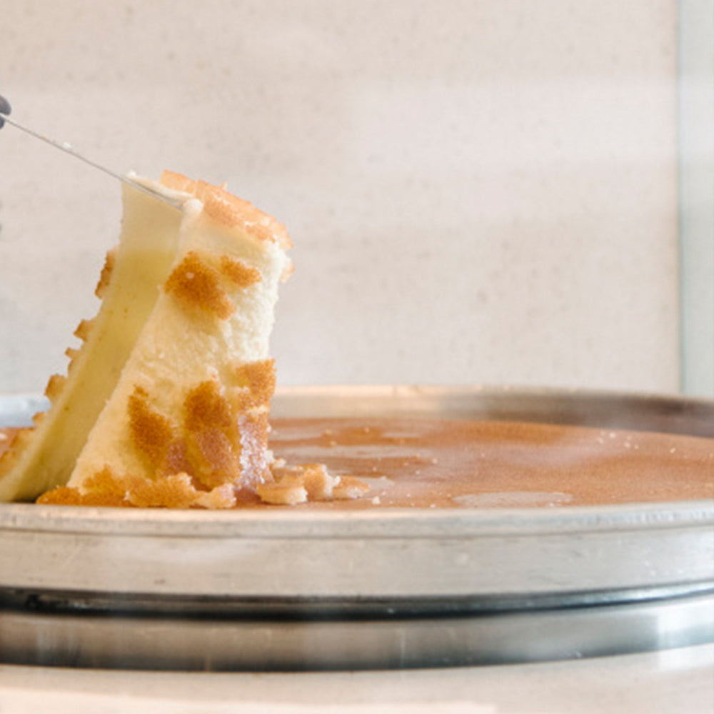 Knefe Cheese – SeaSweet Patisserie
